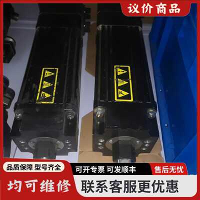 议价拆机美国SERVOWELD重型高精度伺服电缸大推力电动推杆
