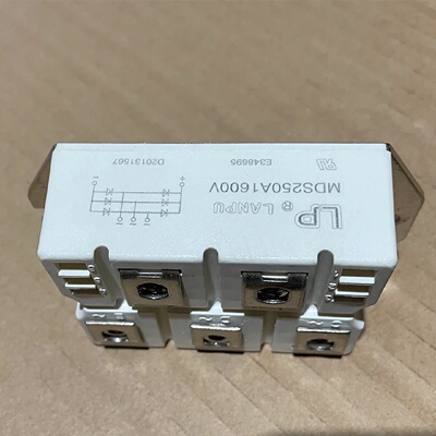 MDS250A1600VMDS25016整流桥模块全新