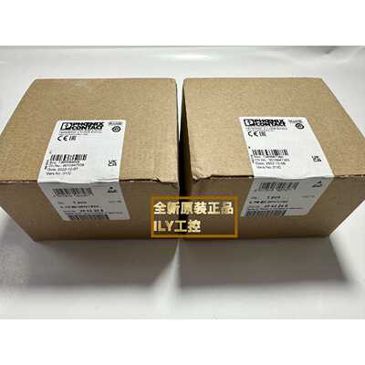 议价IL PB BKDP/V1-PAC 2862246菲尼克斯全新原装正品现货