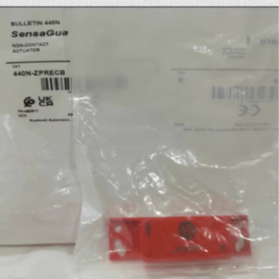 议价AB罗克韦尔Ferrogard非接触式互锁开关440N-ZPRECB