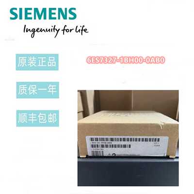 议价6ES7327-1BH00-0AB0西门子S7-300 SM327数字模块6ES73271BH00