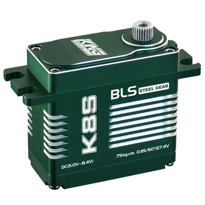 kingmaxk8s数码无刷固定翼舵机