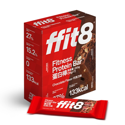 ffit8乳清蛋白棒运动健身营养健康巧克力能量棒