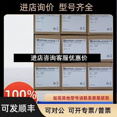 议价模块KFU8VCR1KCD2E2LKCD2E2KCD2EKCD2E3