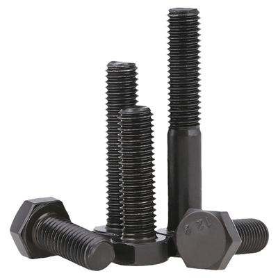 【回购王】外六角螺栓！送货上门