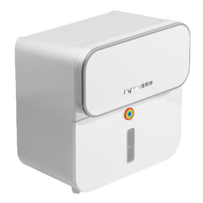 【防水+无痕贴】免打孔壁挂款