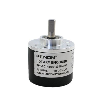 全新E40S3-6-600B-G12-24C-1.5M编码器100-200-360-500-1000-1024