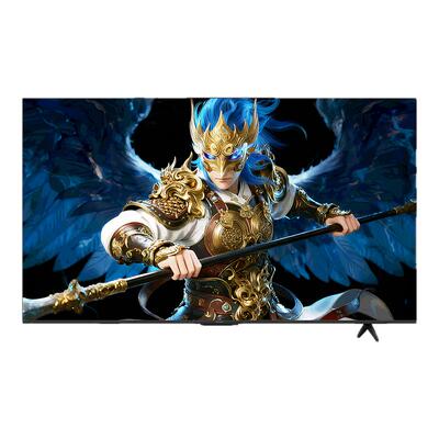 雷鸟鹤6 26款 85英寸MiniLED分区4K 288Hz超高刷平板电视机85R69A
