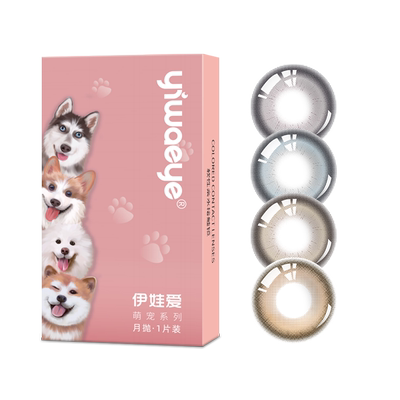 【清仓特价】伊娃爱精选月抛美瞳混血小大直径正品官网隐形眼镜女