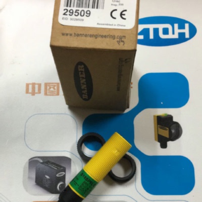 议价S18SP6LPQ，S18SP6LQ 邦纳BANNER光电感测器正品询价