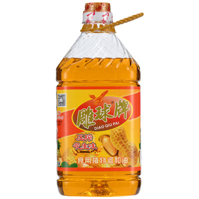 10斤大桶压榨花生香油仅剩余23份