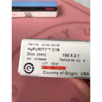 议价Hypurity HPLC 5um C18 2.1*100mm 分析色谱柱 22105-102130