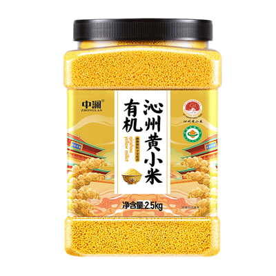 正宗山西有机沁州黄小米新米