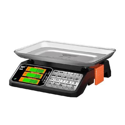 凯丰2025新款商用摆摊电子秤