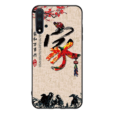 适用华为nova5手机壳nova5pro sea-al00男女sae-tl00创意nov5pro软胶navo5pro磨砂全包边nvoa5pro防摔novo5p