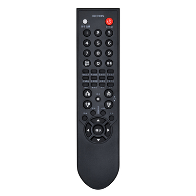 柯缘适用于康佳电视遥控器KK-Y313S LED24/26/LED32MS92C