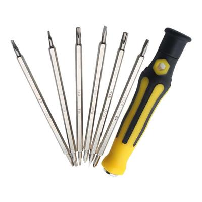 多功能异形螺丝刀YU角型工具套装