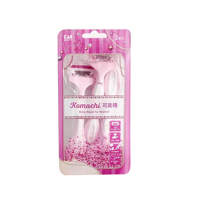 贝印私处情趣专用全身男士刮毛刀