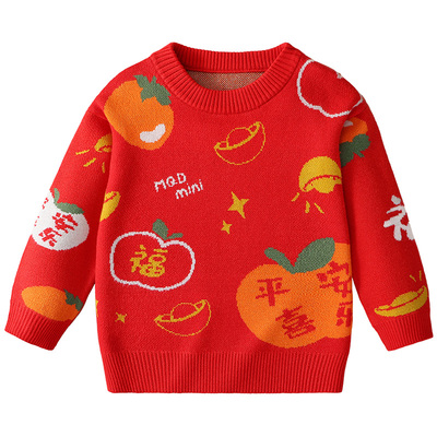 MQDmini男童毛衣针织衫