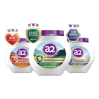 丁香推荐95%高纯度乳铁蛋白