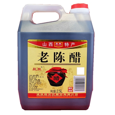 一桶18元山西陈醋包装2500ml