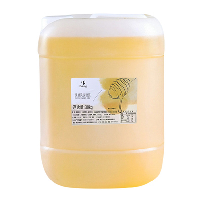 盾皇F60果糖葡萄浆25KG大桶装调味奶茶店柠檬水饮品专用原料商用