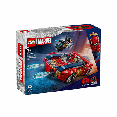 【自营】LEGO乐高漫威系列76336蜘蛛侠汽车大战毒液化金刚狼积木