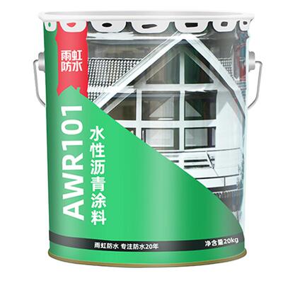 雨虹水性沥青涂料高弹抗裂