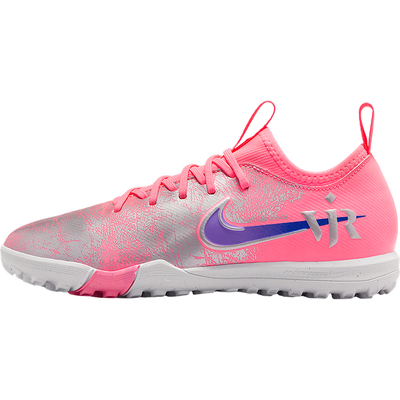 Nike/耐克官方正品MercurialVapor16Academy休闲足球鞋IQ9961-640