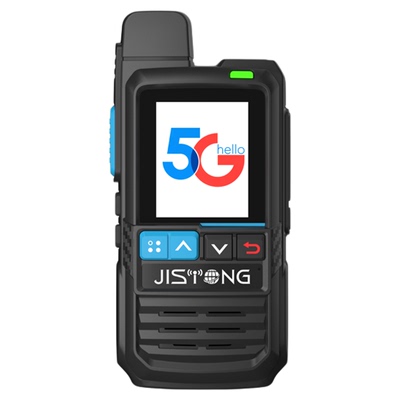 买一送一5000公里JISTONG对讲机