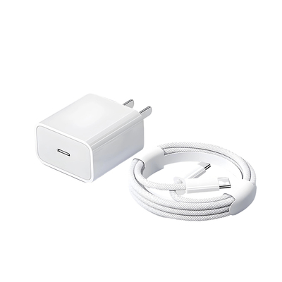 苹果17充电套装45W快充套装