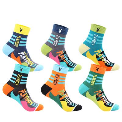 花花公子男士中筒袜短袜秋冬防臭