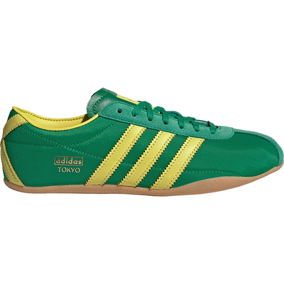 Adidas/阿迪达斯官方正品三叶草女士轻便经典薄底休闲鞋JI3298