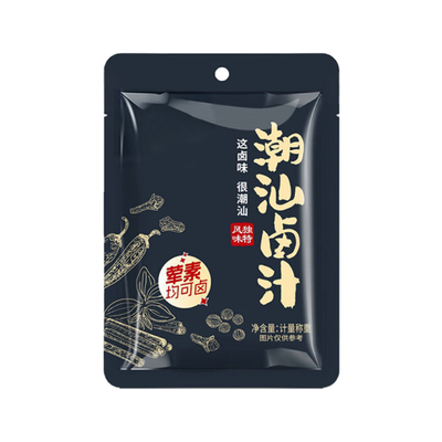 【加水即卤】正宗潮汕卤汁卤料包