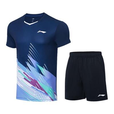 Lining/李宁正品羽毛球系列男女同款速干凉爽比赛套装 AATT021