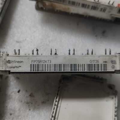 出一个Infineon的FP75R12KT3模块，成色不错，