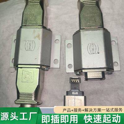 非标价Han PushPull RJ45修理