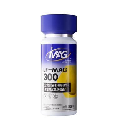 MAG天然乳铁蛋白猫补铁增强免疫