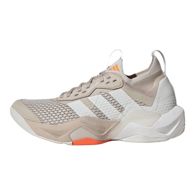 Adidas/阿迪达斯正品RapidmoveAdv2女经典棕色支撑训练鞋JQ3938