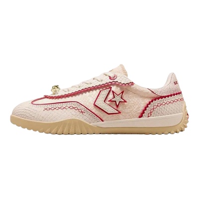 Converse/匡威正品Run Star Trainer男女复古休闲低帮板鞋A13344C