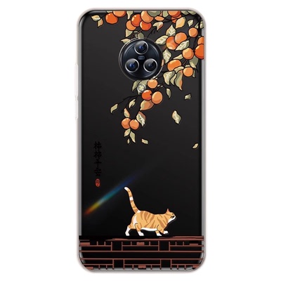 适用vivonex3手机壳nex3s新款V1924A透明硅胶vivo套5G全包nxe超薄防摔曲面屏vovonex男vivinex35G女vivoenx软