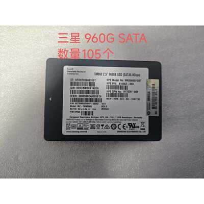 【请询价】SM863960GSATA2.5寸企业级固态硬盘