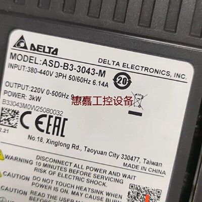 台达ASDB33043M伺服驱动器3KW输入380