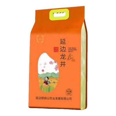 25年新米真空延边吉林5KG东北10斤当季粳米粥包邮海兰大米吉延龙
