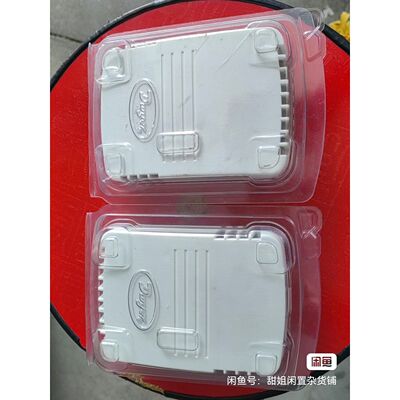 询价下单100559 变送器 可开发票