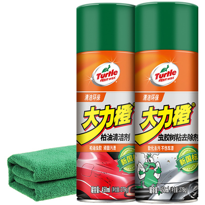 【美国龟牌】汽车虫胶树胶清洁剂