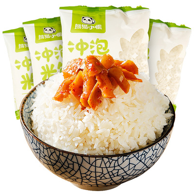 方便速食纯宿舍寝室免煮冲泡米饭