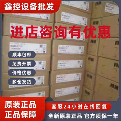 议价电机MHMD042 022 082P1U/P1C/P1S/P1A/G1U/S1S/G1VMSMD042P1U