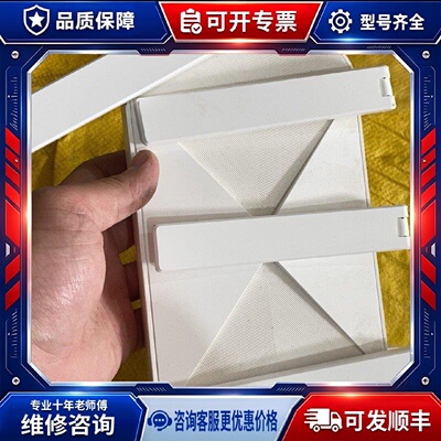 【议价-可维修】E2631 AX3000 WiFi6 /均有货