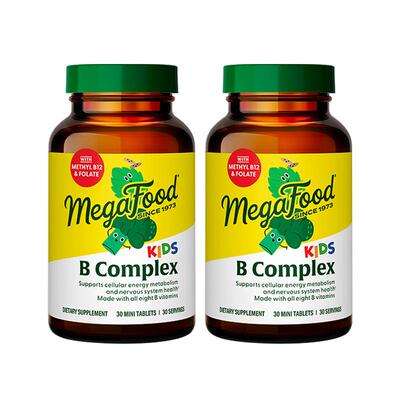 2瓶儿童集中注意力B族复合维生素